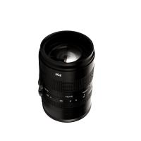 China 65MP Resolution 80mm EFL F3.6 Aperture Machine Vision Lens with M58 Mount for sale