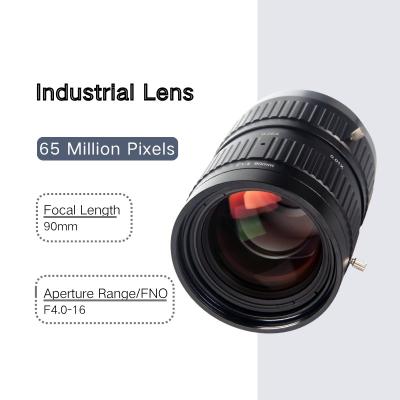 China 65MP Resolution 90mm EFL 4320mm FOV Machine Vision Lens with F Mount for Industrial Applications for sale