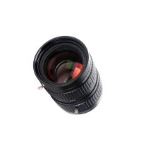 China 65MP Resolution 90mm EFL 4320mm FOV Machine Vision Lens with F Mount for Industrial Applications for sale