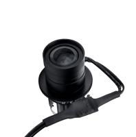China 20MP Resolution 16mm Focal Length C-Mount Machine Vision Lens with Beam Modulation for Industrial Applications for sale