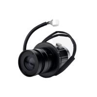 China 20MP Resolution 25mm Focal Length C-Mount Machine Vision Lens with Beam Modulation for Industrial Applications for sale