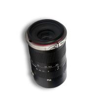 China 150MP M72 Mount Telephoto Machine Vision Lens Industrial Inspection Lens Adjustable Iris Range for sale
