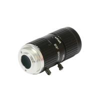 China 10MP Resolution 50mm Focal Length C-Mount Industrial Machine Vision Lens for 420~1000nm Spectral Range for sale
