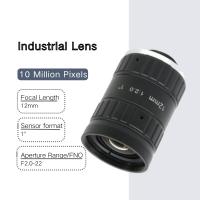 China 10MP Resolution 12mm Focal Length F2.0 Aperture C-Mount Industrial Machine Vision Lens for sale