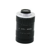 China 10MP Resolution 12mm Focal Length F2.0 Aperture C-Mount Industrial Machine Vision Lens for sale