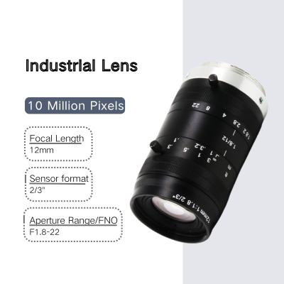 China 10MP Resolution 12mm Focal Length F1.8 Aperture C-Mount Machine Vision Lens for Industrial Applications for sale