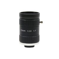 China 20MP Resolution 12mm Focal Length F2.8 Aperture C-Mount Industrial Machine Vision Lens for sale