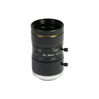 China 25MP Resolution 50mm Focal Length C-Mount Industrial Machine Vision Lens with 420-1000nm Wavelength for sale