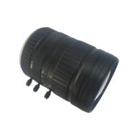 China F1.6 3X Manual Zoom Manual Iris IR CCTV Surveillance Lens 8MP 1 Inch Large Full Format for sale