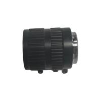 China 5MP 4X Varifocal CS Mount CCTV Lens F1.8 Large Aperture IR Corrected For Surveillance for sale