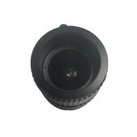 China 5MP 4X Varifocal CS Mount CCTV Lens F1.8 Large Aperture IR Corrected For Surveillance for sale