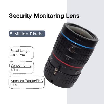 China 8MP 4X Varifocal CCTV Lens F1.5 Large Aperture IR Corrected Manual Iris Camera Lens for sale