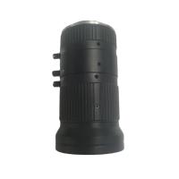 China CS Mount F1.4 10X Varifocal CCTV Lens Manual Iris Surveillance Camera Lens 6MP 5-50mm for sale