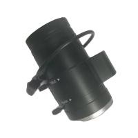 China CS Mount Surveillance Camera Lens F1.6 4X Manual Zoom DC Auto Iris CCTV Varifocal Lens for sale