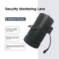 China CS Mount CCTV Surveillance Lens F1.4 DC Auto Iris 8MP 16-70mm 4X Security Monitoring Lens for sale