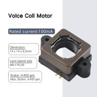 China M8xP0.35 100mA VCM Voice Coil Motor 14x14x8.2mm For Autofocus Camera Modules for sale