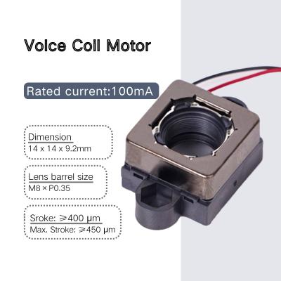 China 14x14x9.2mm M8xP0.35 Metal Voice Coil Motor Actuator For Face Recognition Cameras for sale
