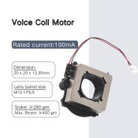 China M12 X P0.5 Mount Voice Coil Actuator High Torque Industrial Grade Optical Focusing for sale
