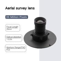 China 25mm F5.6 High End Aerial Survey Lens For UAV Drone Mapping And Surveying for sale
