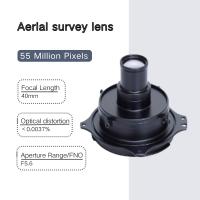 China 55MP 40mm F5.6 Aerial Survey Lens Ultra Low Distortion UAV Drone Mapping Lens for sale