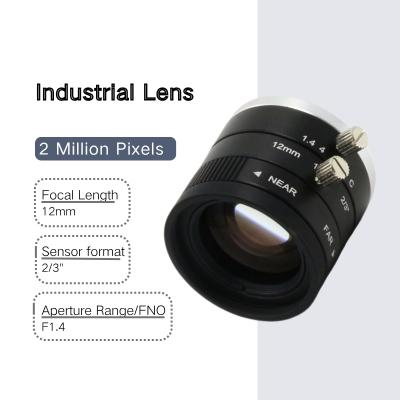 China 2MP F1.4 C Mount Industrial Camera Lens 12mm Focal Length With Beam Modulation for sale