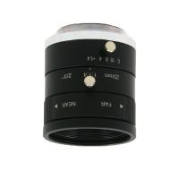 China 25mm Focal Length Industrial Camera Lens 3MP Resolution With 420-1000nm Wavelength for sale
