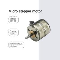 China 6mm Diameter 3.3V DC Micro Stepper Motor with High Precision and Metal Housing for sale