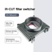 China C Mount Day Night Wavelength Pass Switcher With IR Cut Filter Wear Resistant Design for sale