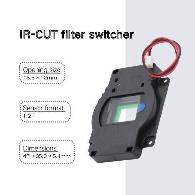 China 12VDC Day Night Wavelength Pass Switcher Precision IR Filter Switch Large Aperture Design for sale