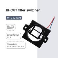 China Compact IR Cut Filter Switch M12 Mount Type With RFI Protection For HD Day Night Imaging for sale