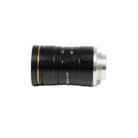 China F2.8 C Mount Fixed Focus Industrial Machine Vision Lens Wide Angle 125MP 16mm for sale