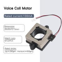 China 20× 20× 10.13mm M12XP0.5 Voice Coil Motor Actuator VCM for sale