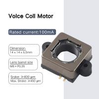 China 14x 14x 6.5mm M8XP0.35 Voice Coil Motor Actuator VCM for sale