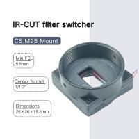 China CS Mount Day-Night Infrared Cut Filter Switch for Cameras for sale