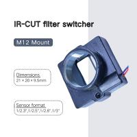 China M12 High-Definition Day-Night IR-Cut Filter Switcher for Cameras for sale