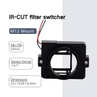 China M12 Mount High Definition Day-Night IR-Cut Filter Switch for sale