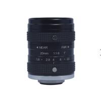 China Machine Vision Lens 5MP 20mm F1.6-F22 1