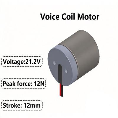 China Long Stroke Compact Voice Coil Motor 12N 12mm Travel for Precision Automation for sale