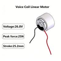 China Ultra Long Stroke Voice Coil Motor 25N 25mm Travel Compact Body for sale