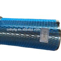 China 300cm Width Plastic Protective Net for Bottle/Parts/Flowers Customizable Moulding for sale