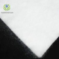 China Modern Design Non-Woven Geotextiles for Slope Protection in Landfill Applications for sale