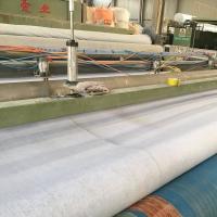 China Modern Design Polypropylene Non Woven Geotextile for Slope Protection 100g to 800g for sale