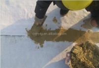 China 5kg Waterproof Membrane Bentonite Bentomat for Waterproofing Applications in Hospitals for sale