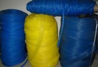 China Unlimited Length Safety Net for Parts Protection Assurance from Direct for sale