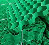 China 100% Virgin HDPE Honeycomb Plastic Gravel Paving Grid for Parking Lot Stabilization for sale