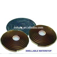 China 20*10 mm Ruber and Bentonite Water Stop Strip Perfect for Farmhouse Construction Joint for sale