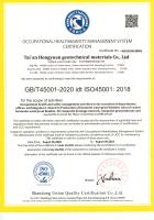 China 5500g/m2 Bentonite Geotextile Clay Liner for Villa Waterproofing and Erosion Control for sale