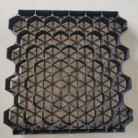 China 500*500*70 HDPE Plastic Grass Grid Pavers for Eco-friendly and Low-maintenance Gardens for sale