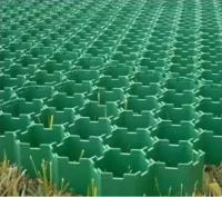 China Eco-Friendly Grille Paver for Sustainable Pathways and Driveways Height 40mm 50mm 70mm for sale
