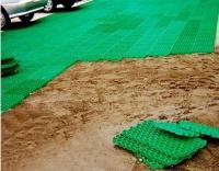 China Eco-Friendly Grille Paver for Sustainable Pathways and Driveways Height 40mm 50mm 70mm for sale